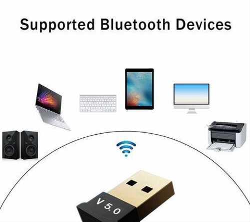 Магический Bluetooth адаптер