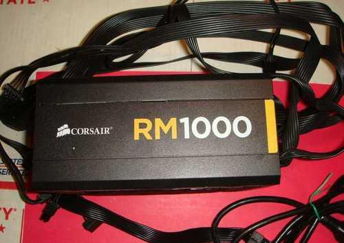 Блок Питания Corsair RM1000