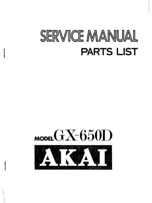 Сервис-мануал Akai GX-650D на русском