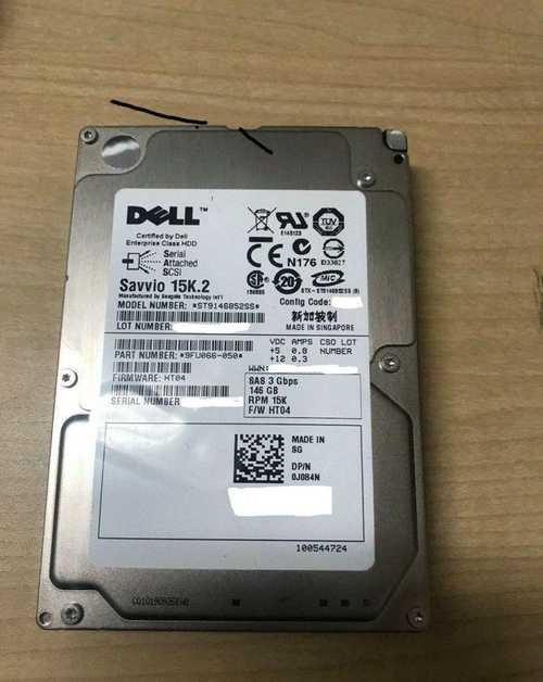 Жесткие диски Dell, IBM, Sun, HP, Seagate