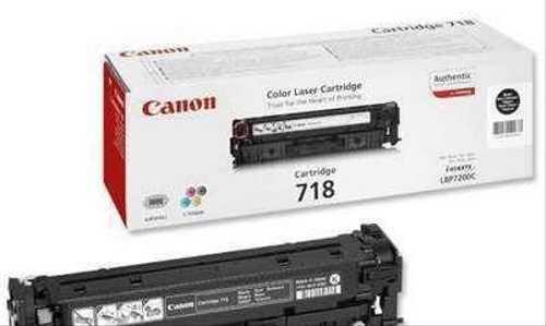 Картридж 718Bk (2662B002) для Canon LBP7200 черный