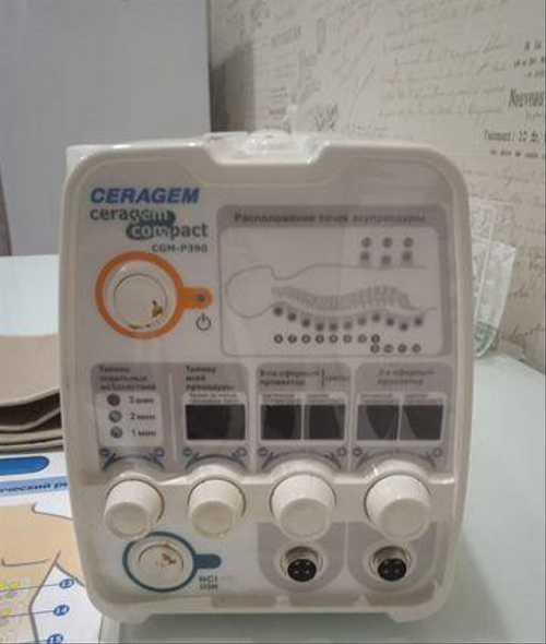 Аппарат Ceragem Compact CGM-P390