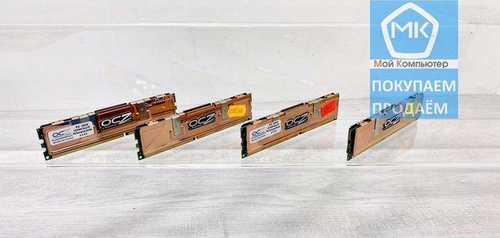 DDR1 4GB (4X1GB) OCZ - топ комплект
