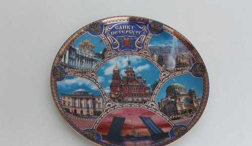 Сувенирная тарелка Санкт-Петербург, фарфор, новая