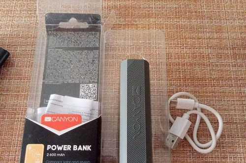 Power Bank Canyon