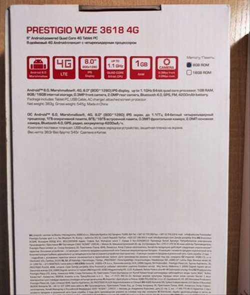 Prestigio wize 3618 4G