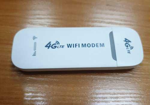 Модем LT-3G/4G LTE/Wi-fi