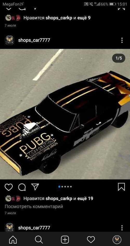 Car parking pubg додж дрифт
