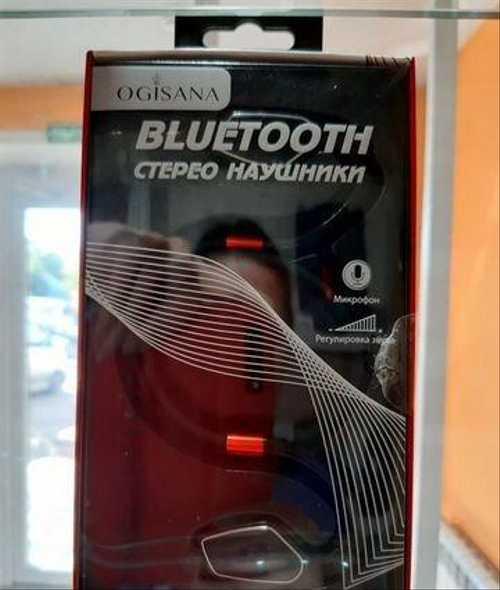 Наушники Bluetooth ogisana a37358