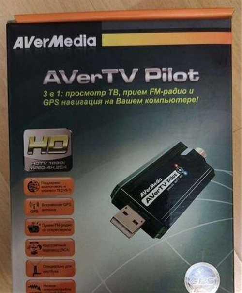 Гибридный TV- и FM-тюнер avertv Pilot c GPS-приемн