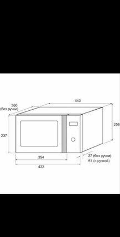 Микроволновая печь krona Quantum 44 серебро