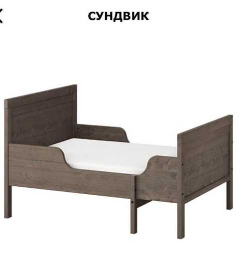 Детская кровать IKEA сундвик