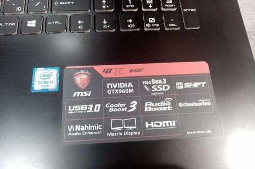 Ноутбук игровой msi i7
