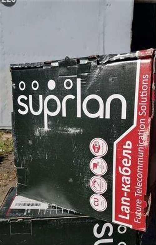 Suprlan