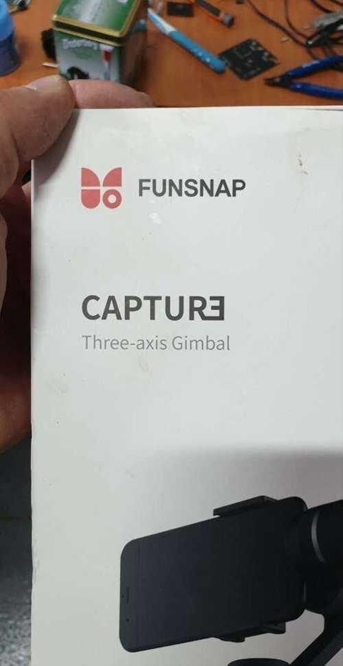 Электронный стедикам для телефона Funsnap Capture