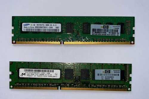 Оперативная память HP 2, 4, 8 Gb