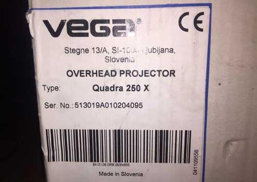 Overhead projector quadra 250x
