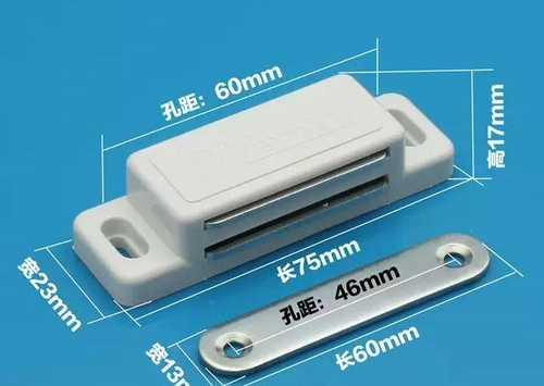 Магнитная защелка (большая), Магниты мебельные