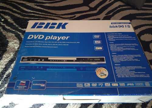 DVD-плеер BBK 961S