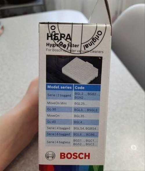 Hepa фильтр H13 BBZ156HF для пылесосов Bosch