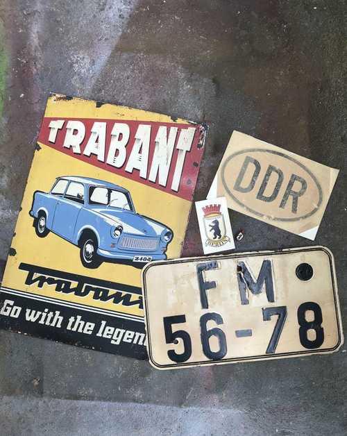 Trabant (Трабант) машина гдр