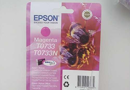 Картриджи epson t0731, t0731n, t0733, t0733n