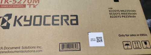 Картридж Kyocera TK-5270M