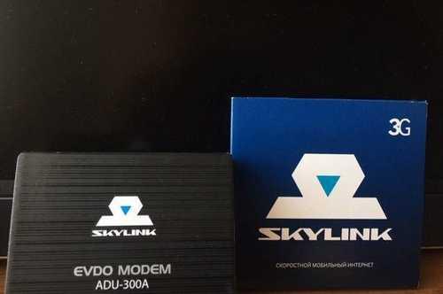 Модем Skylink 3G ADU-300А