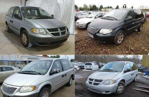 Разборка Крайслер Вояджер Chrysler Voyager IV (RG)