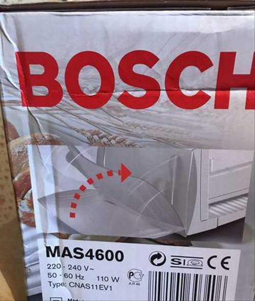 Ломтерезка bosch MAS 4600, электрорезка