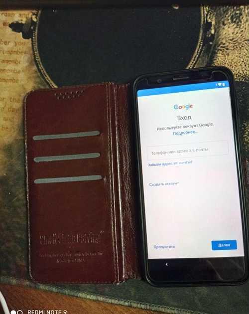 Асус Zenfone MAX Pro