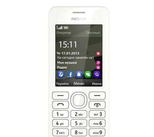 Nokia 206 Dual Sim