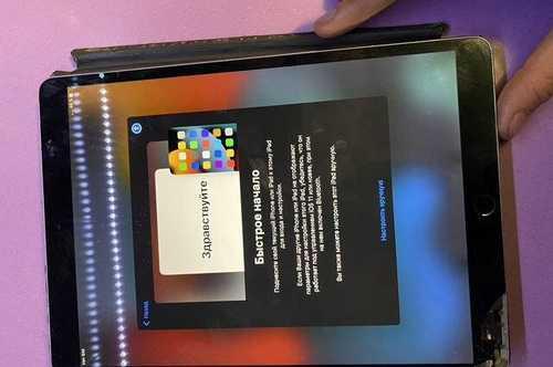 Apple iPad Pro 10.5 512gb A1709