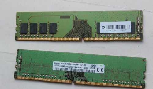 Ddr4 16gb быстрая pc3200 память 2021 года hynix