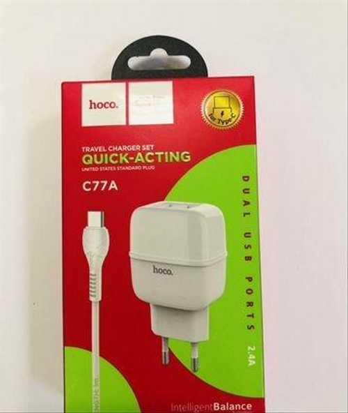 Сзу hoco Type-C dual port quick-acting