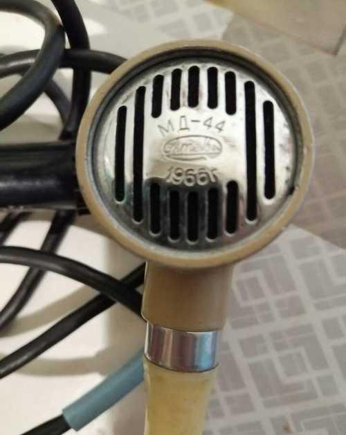 Микрофон мд-44
