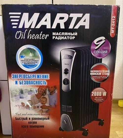 Масляный радиатор 9 секций Marta новый
