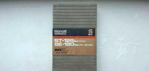 Видеокассета S-VHS Maxell Professional