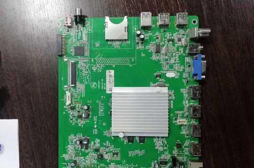 Материнская плата тв DNS K42DS712