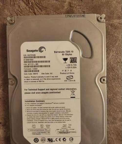Жесткий диск HDD 3,5" Seagate Barracuda 80гб 7200