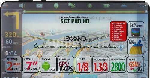 Навигатор GPS lexand SC 7 Pro HD