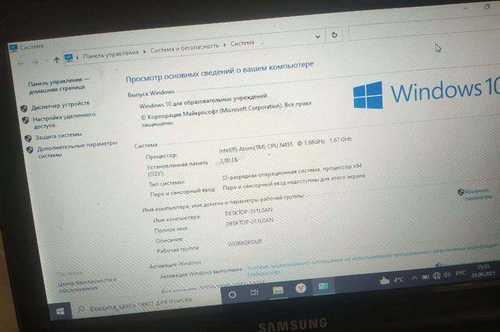Нетбук Samsung nc210