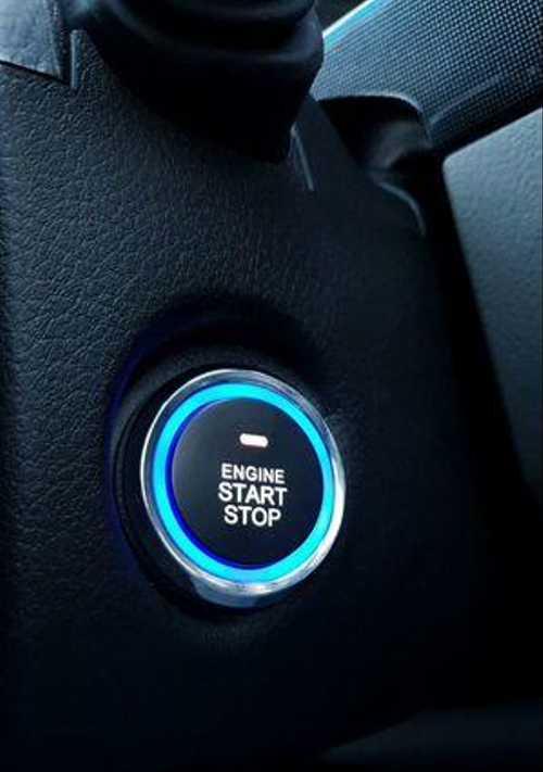 Кнопка start-stop Engine с иммобилайзером