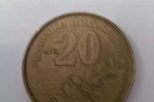 Монета Греции