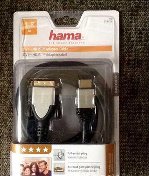 Кабель hama H-54533 DVI-D(m) -hdmi(m),gold,1.8м