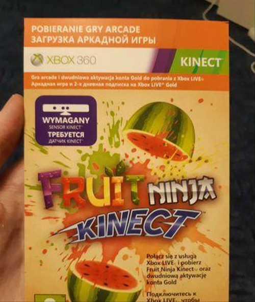 Игры на xbox 360