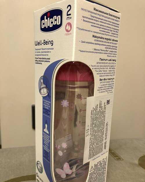 Бутылочка Chicco well-being 2 мес
