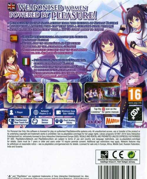 Игра ps vita valkyrie drive bhikkhuni
