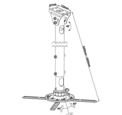 Кронштейн для проектора kromax projector-3000