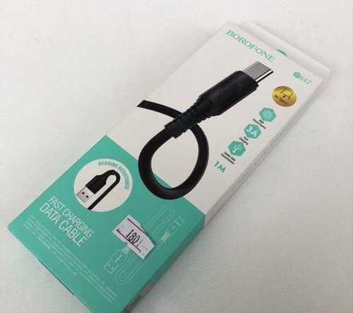 Зарядный кабель USB-Tape-C черный